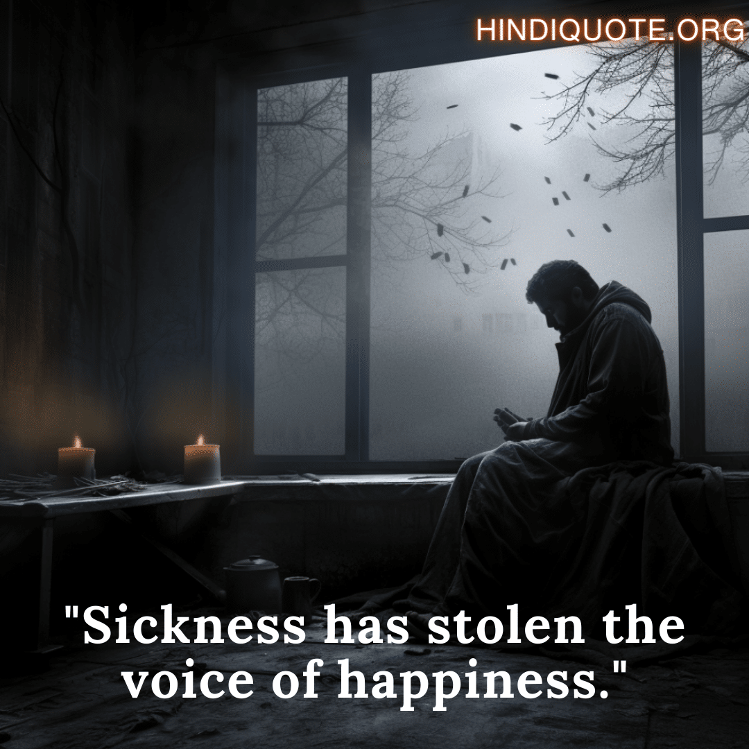 Top 10 Alone Quotes In English For When You Are Sick - Hindi Quotes