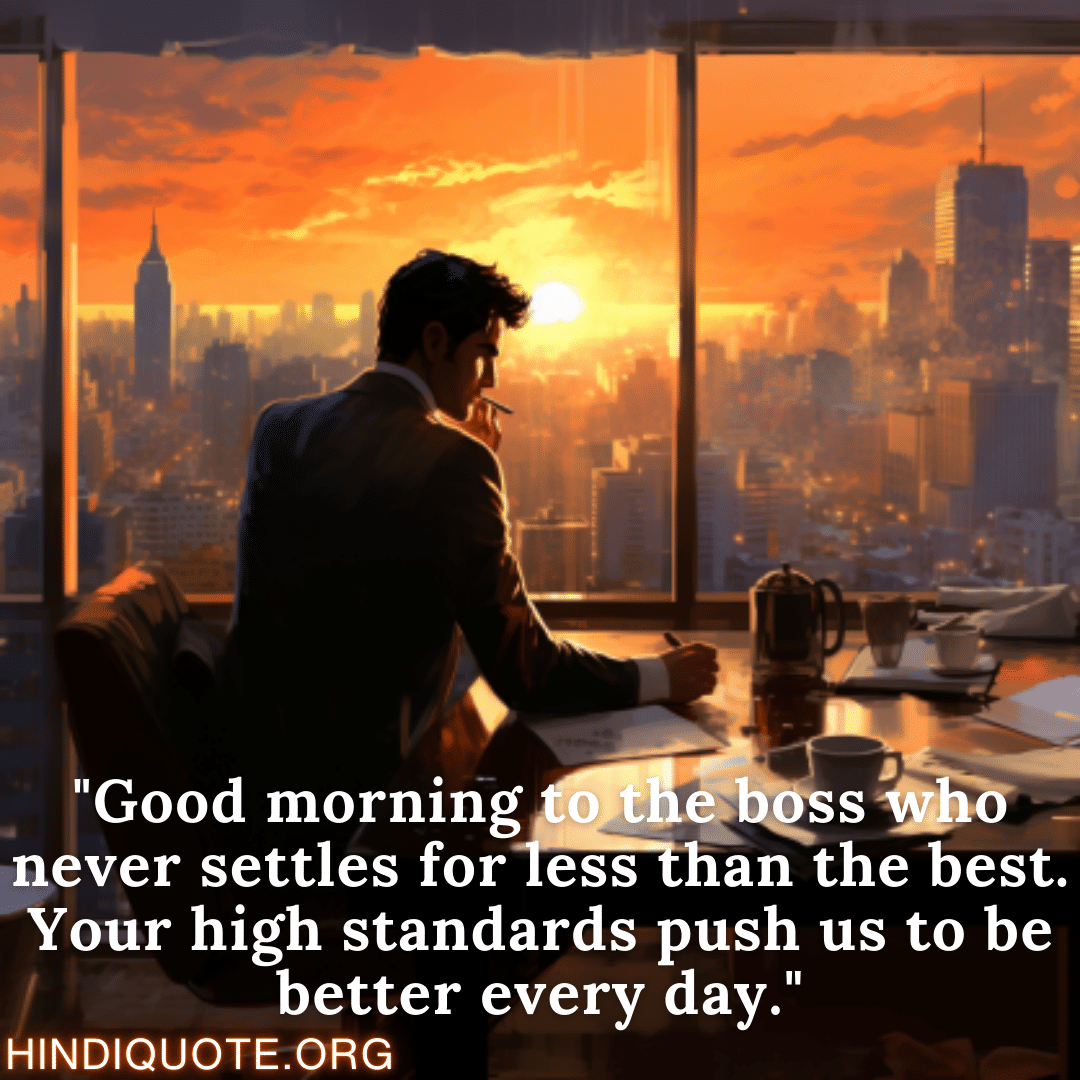 Top 10 Good Morning Quotes Inspirational For Your Boss - Hindi Quotes