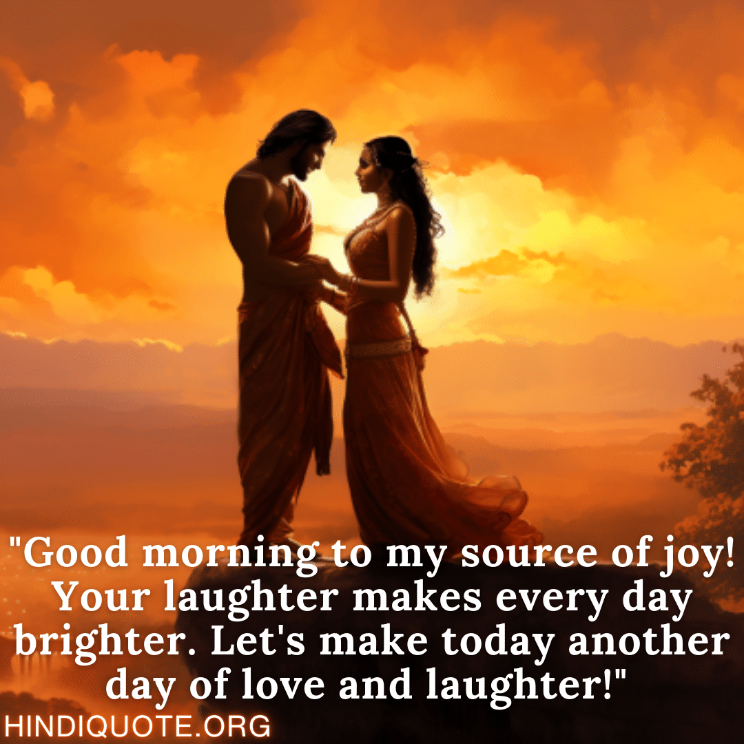 Top 10 Good Morning Quotes For Your Soulmate - Hindi Quotes