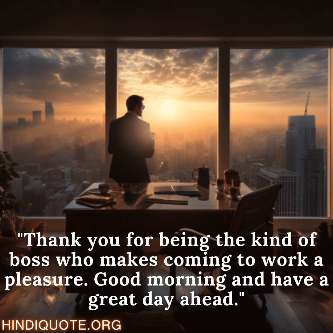 Top 10 Good Morning Quotes Inspirational For Your Boss - Hindi Quotes