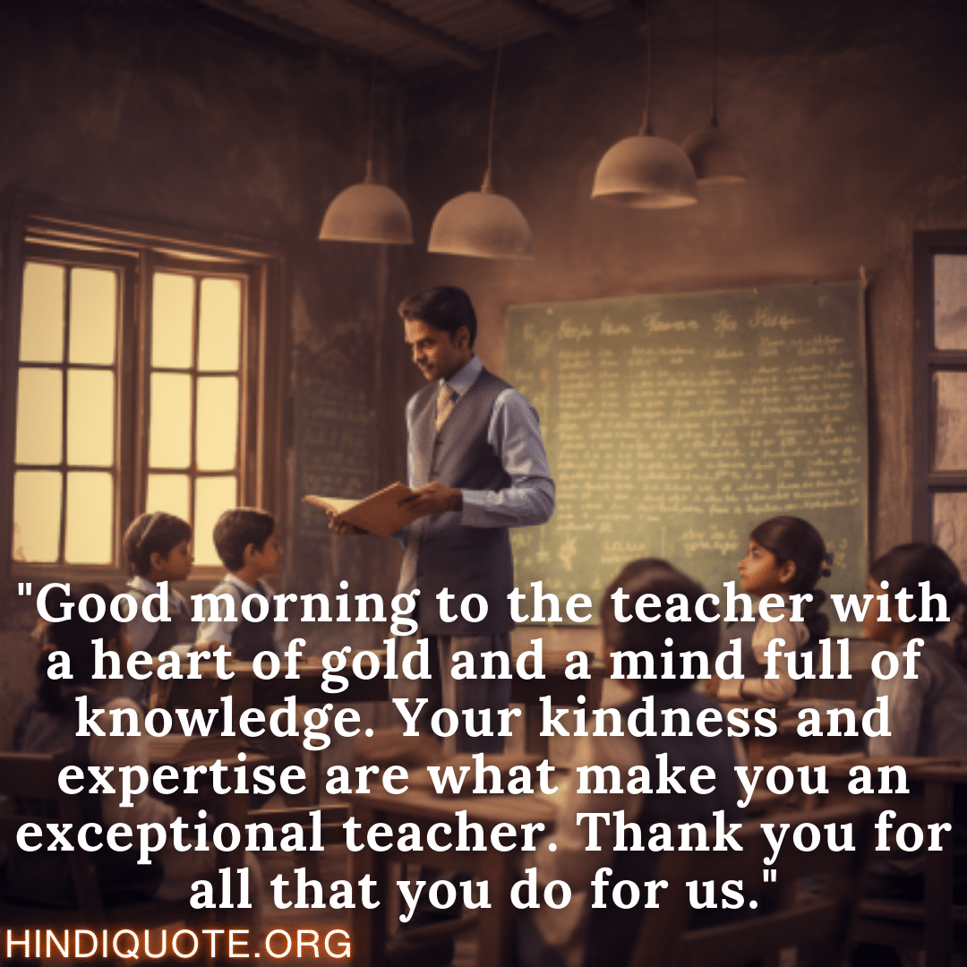 Top 10 Good Morning Quotes In English For Your Teacher - Hindi Quotes