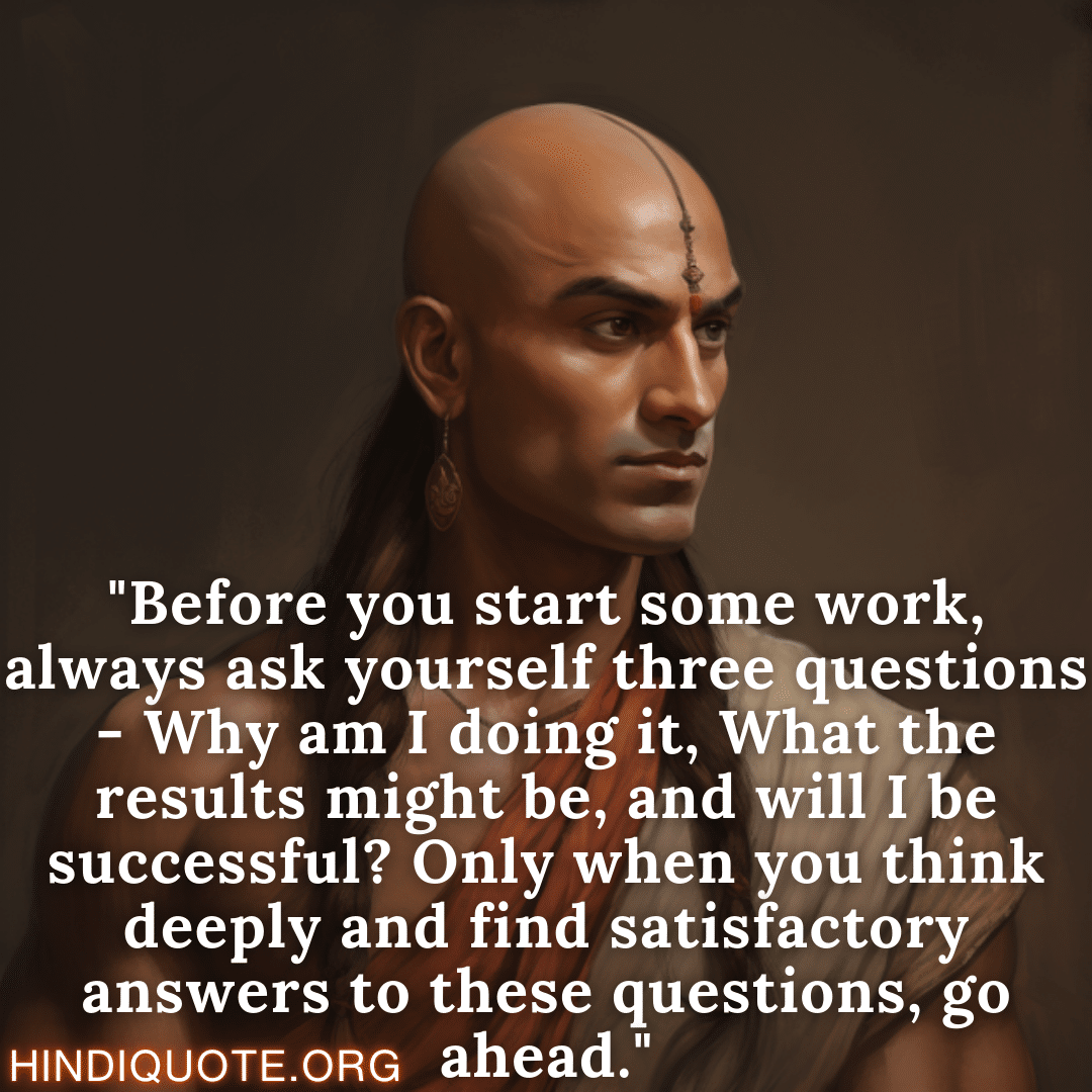 Top 10 Motivational Quotes By Chanakya - Hindi Quotes