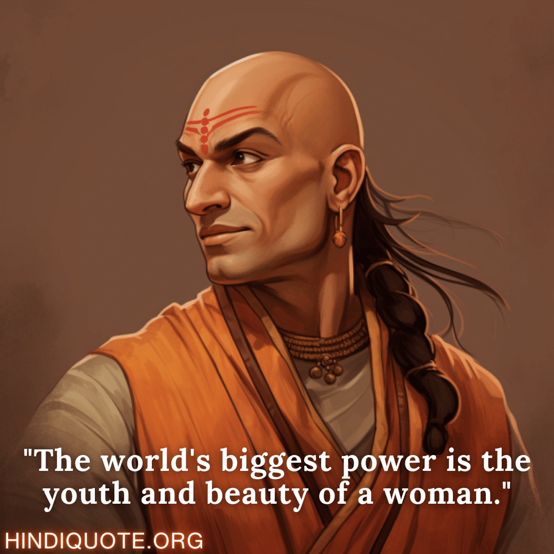 Top 10 Motivational Quotes By Chanakya - Hindi Quotes