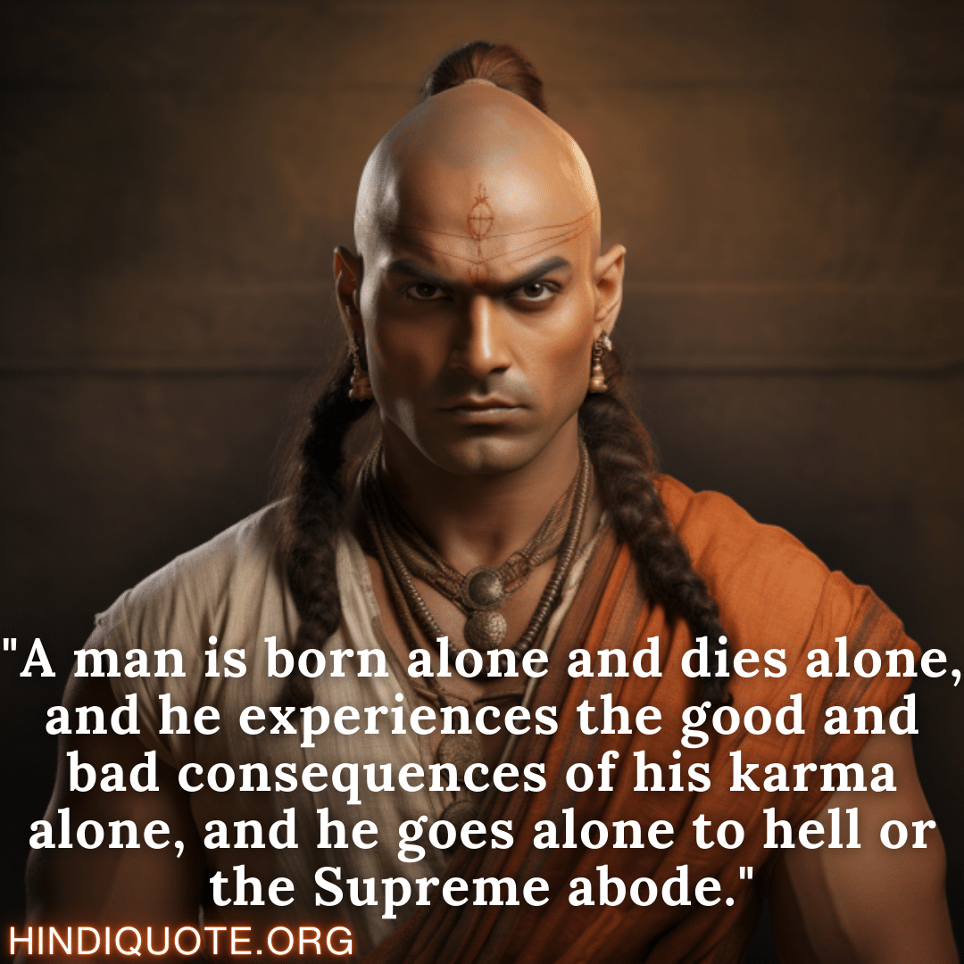 Top 10 Motivational Quotes By Chanakya - Hindi Quotes