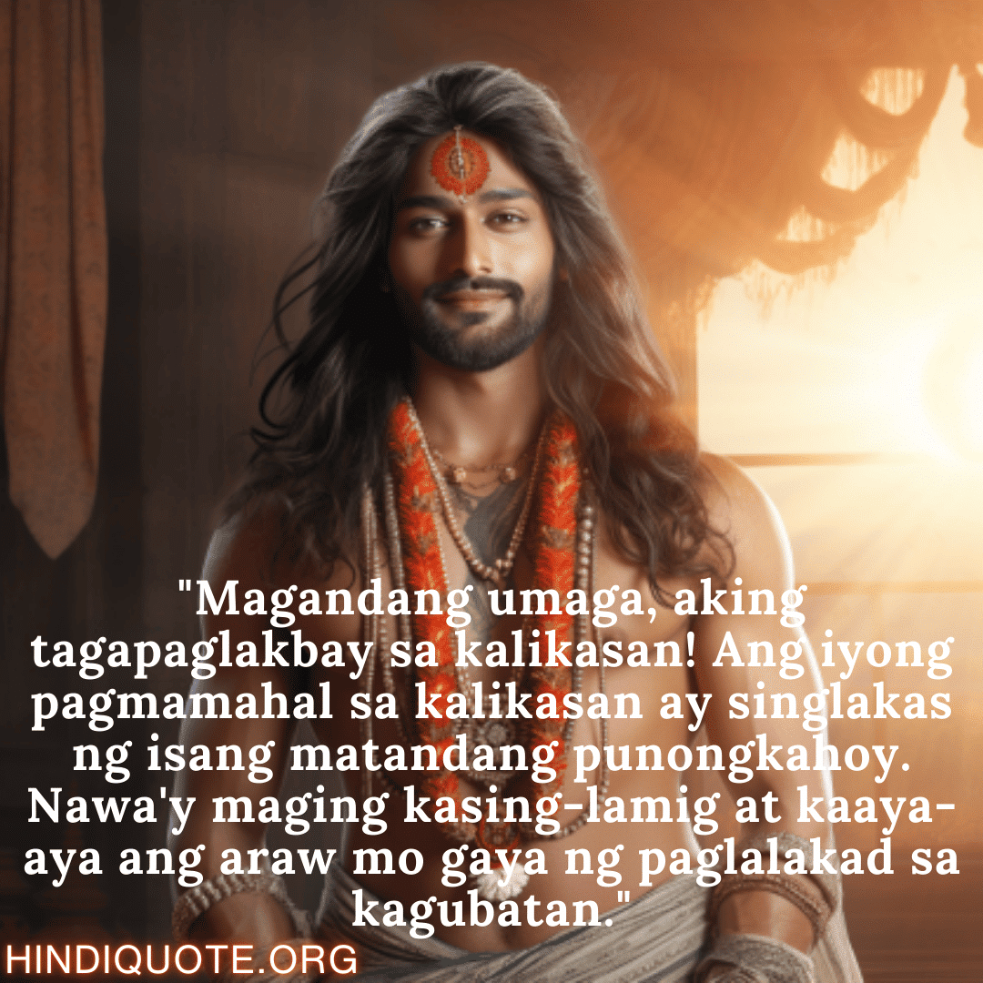 Top 10 Good morning Quotes Tagalog For Your Boyfriend | Nangungunang 10 ...