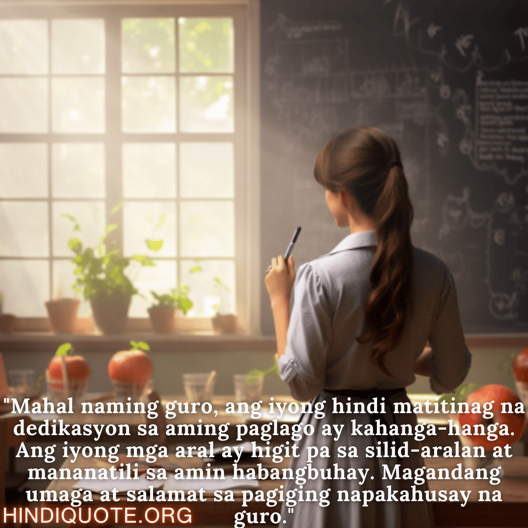 Top 10 Good morning Quotes Tagalog For Your Teacher | Nangungunang 10 ...